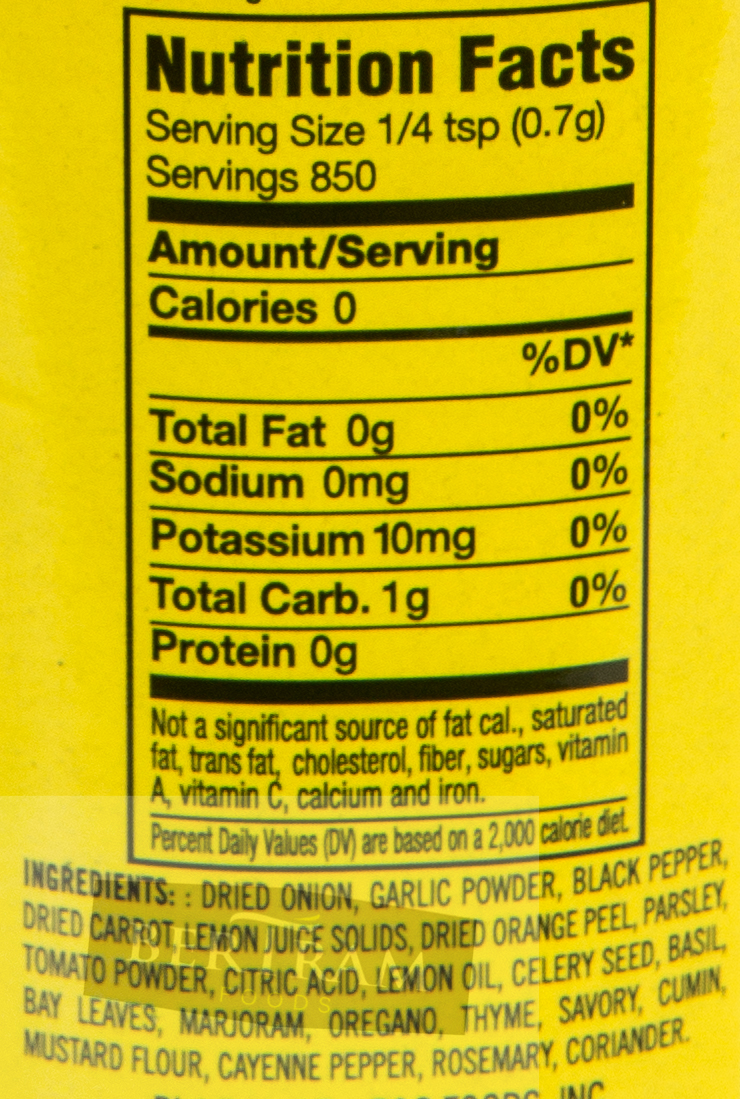 S Bertram SEASONING MRS DASH CHIPOTLE FLAVOR 6 21 OZ S Bertram SEASONING MRS DASH CHIPOTLE FLAVOR 6 21 OZ